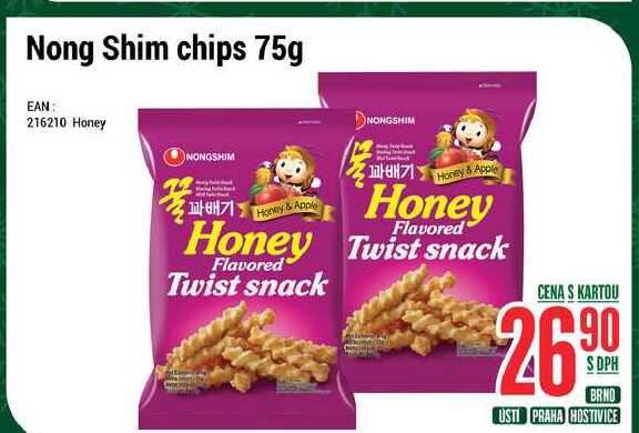 Nong Shim chips 75g v akci | AkcniCeny.cz
